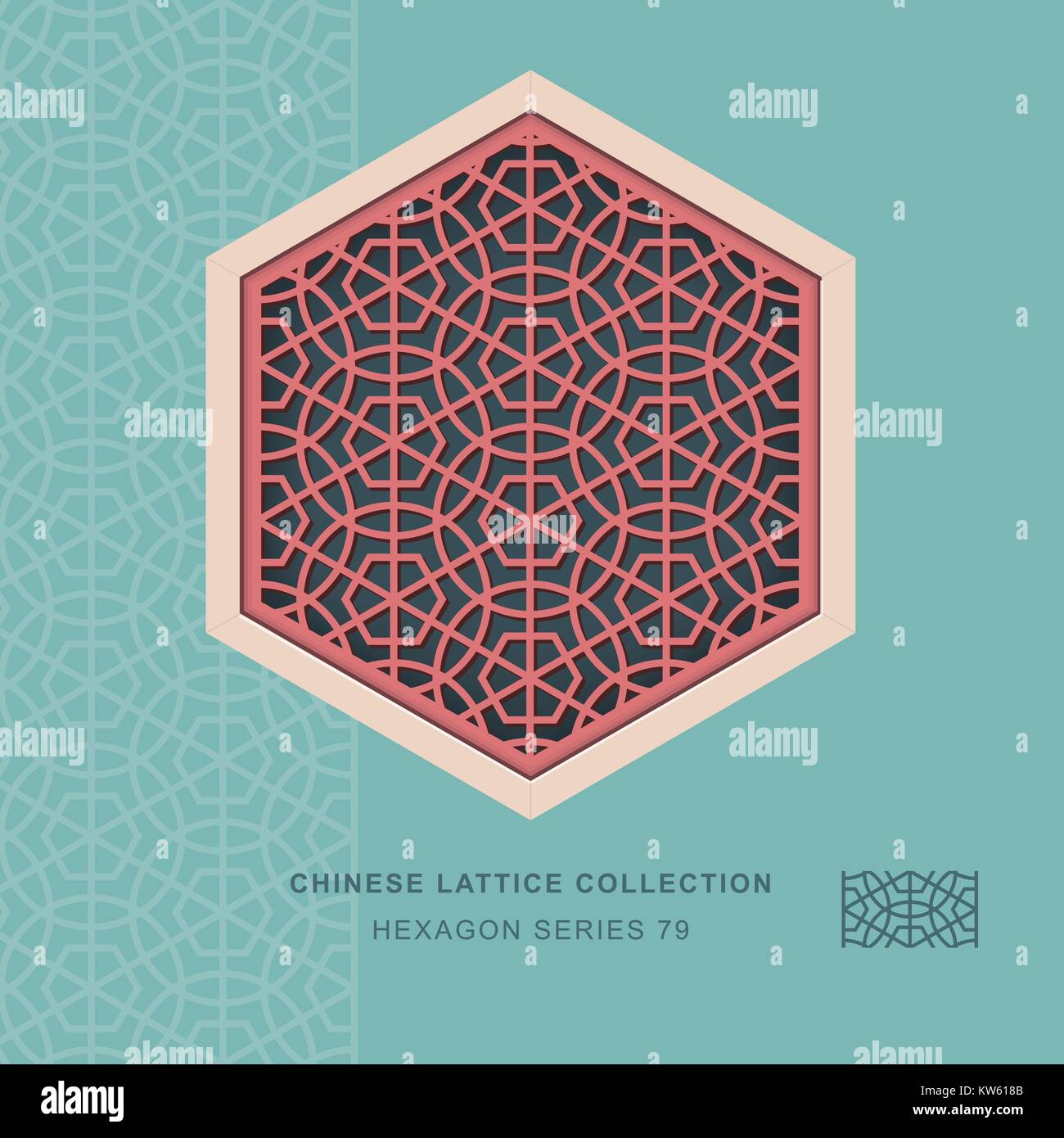 Chinese window tracery hexagon frame of round polygon Stock Vector ...