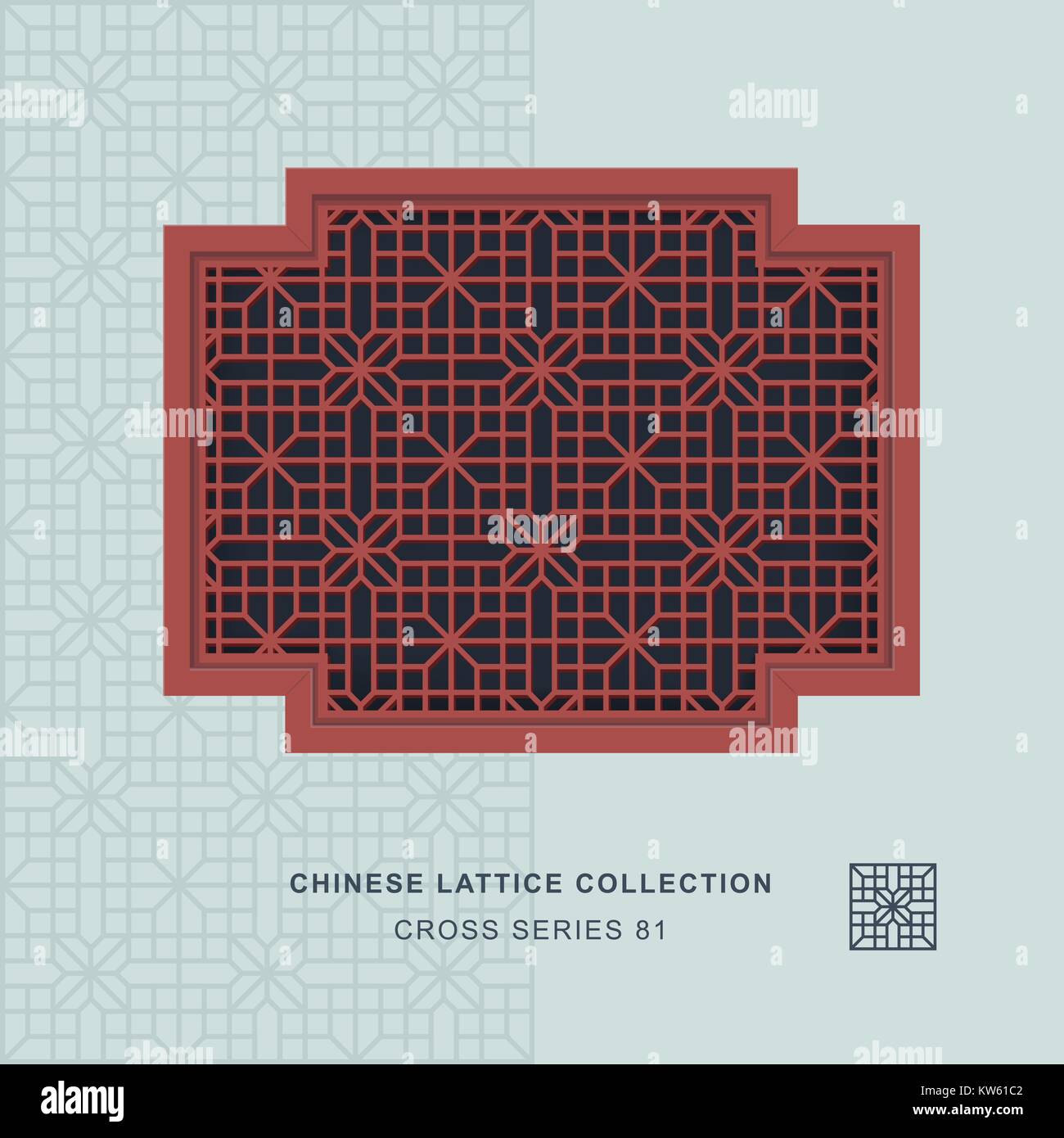 Chinese window tracery cross frame of cross flower Stock Vector Image ...