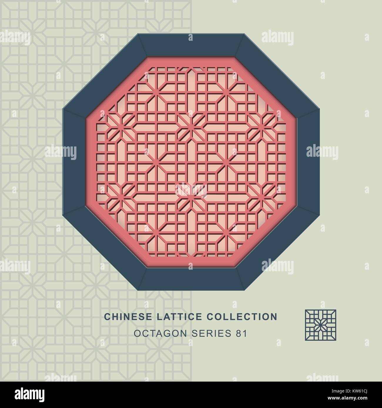Chinese window tracery octagon frame of cross flower Stock Vector Image ...