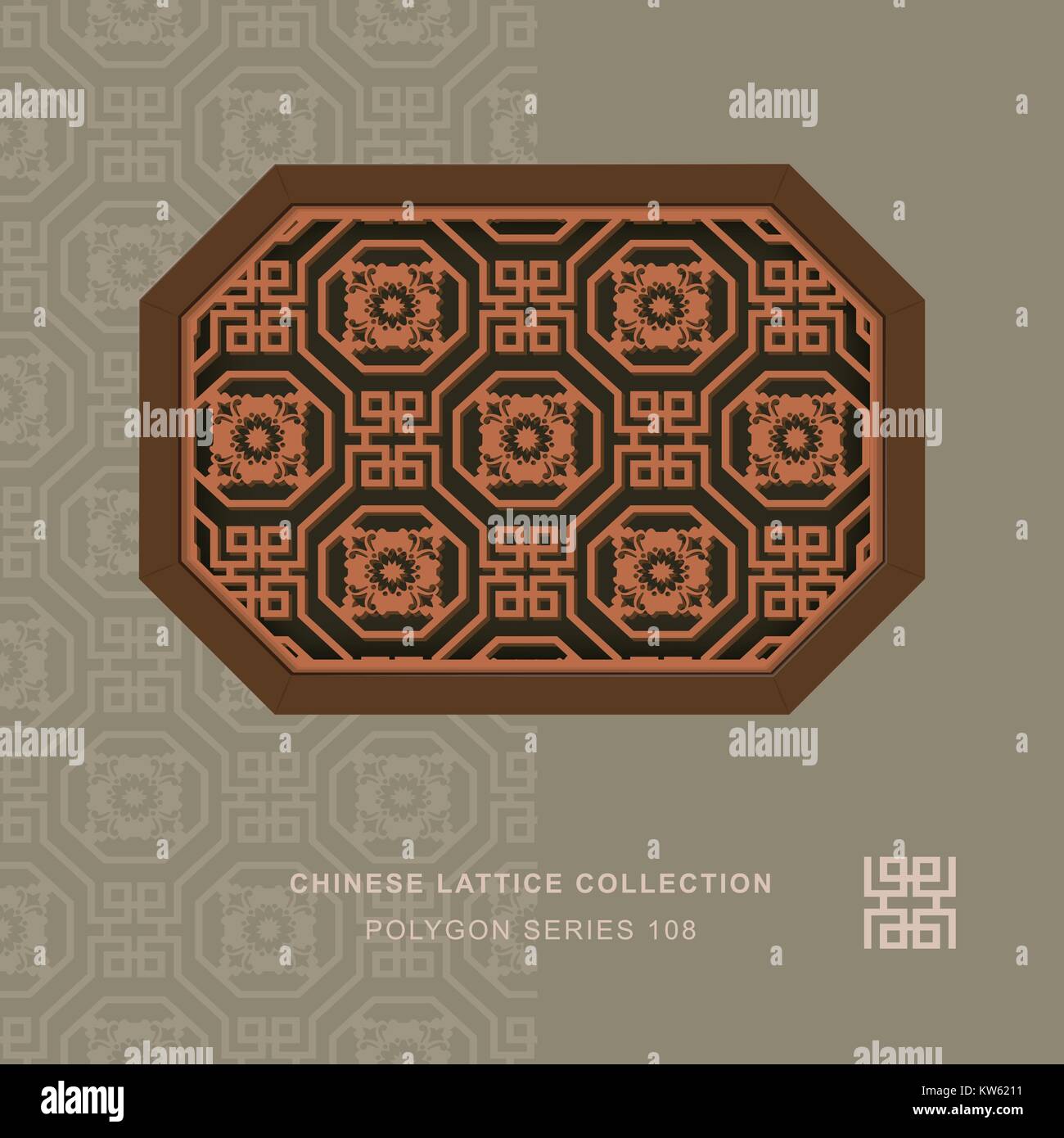 Chinese window tracery polygon frame of octagon flower Stock Vector ...
