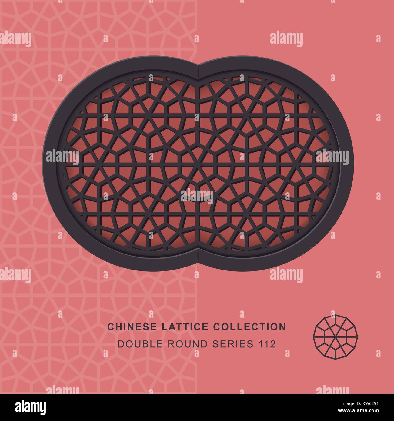 Double Round Chinese Lattice of polygon cross geometry Stock Vector ...