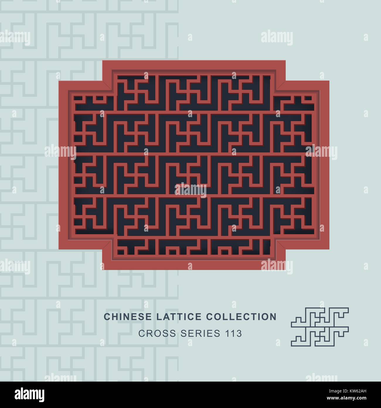 Cross Chinese Lattice of Spiral Cross Geometry Stock Vector Image & Art ...