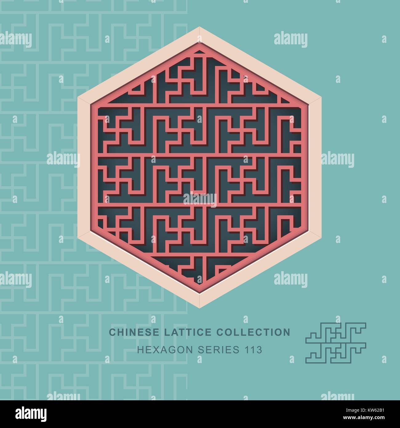 Chinese lattice hi-res stock photography and images - Alamy