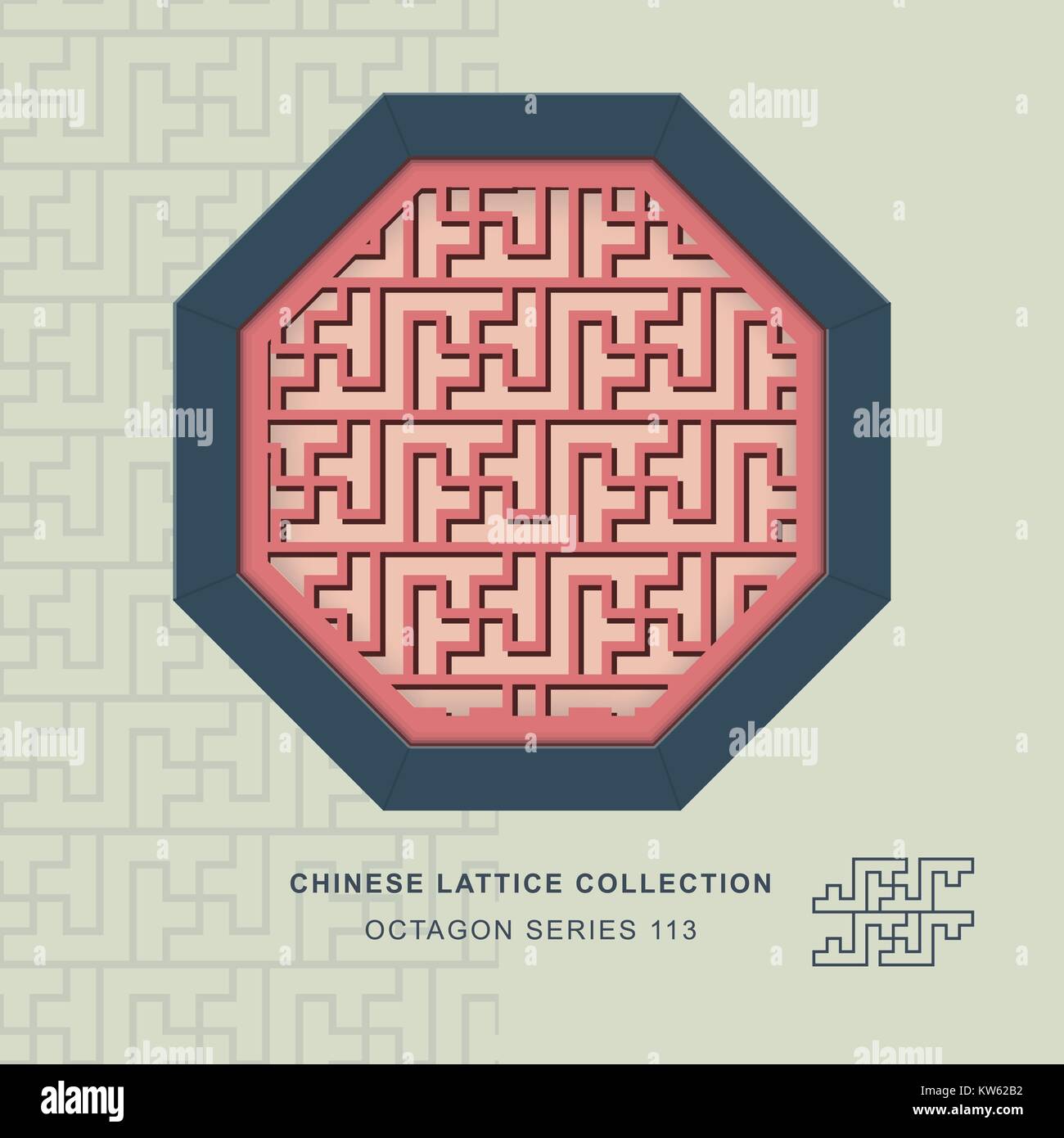 Octagon Chinese Lattice of Spiral Cross Geometry Stock Vector Image ...