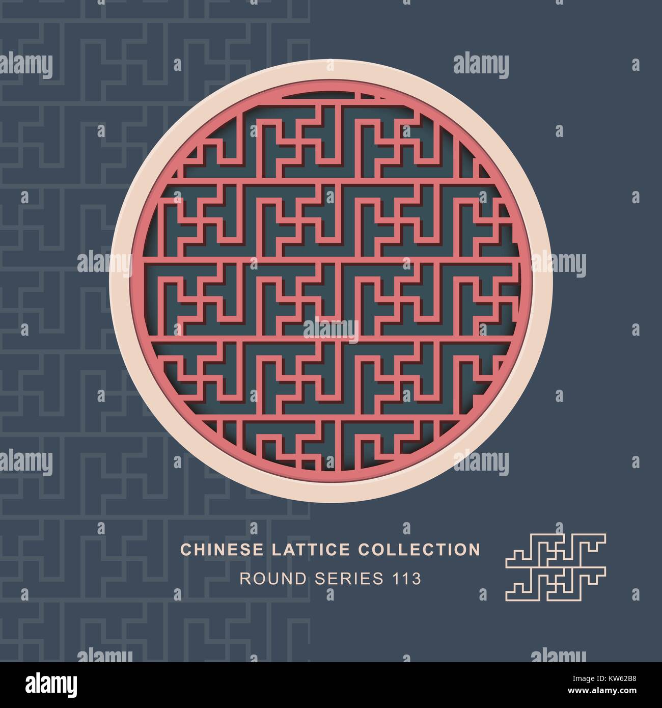 Chinese lattice Stock Vector Images - Alamy