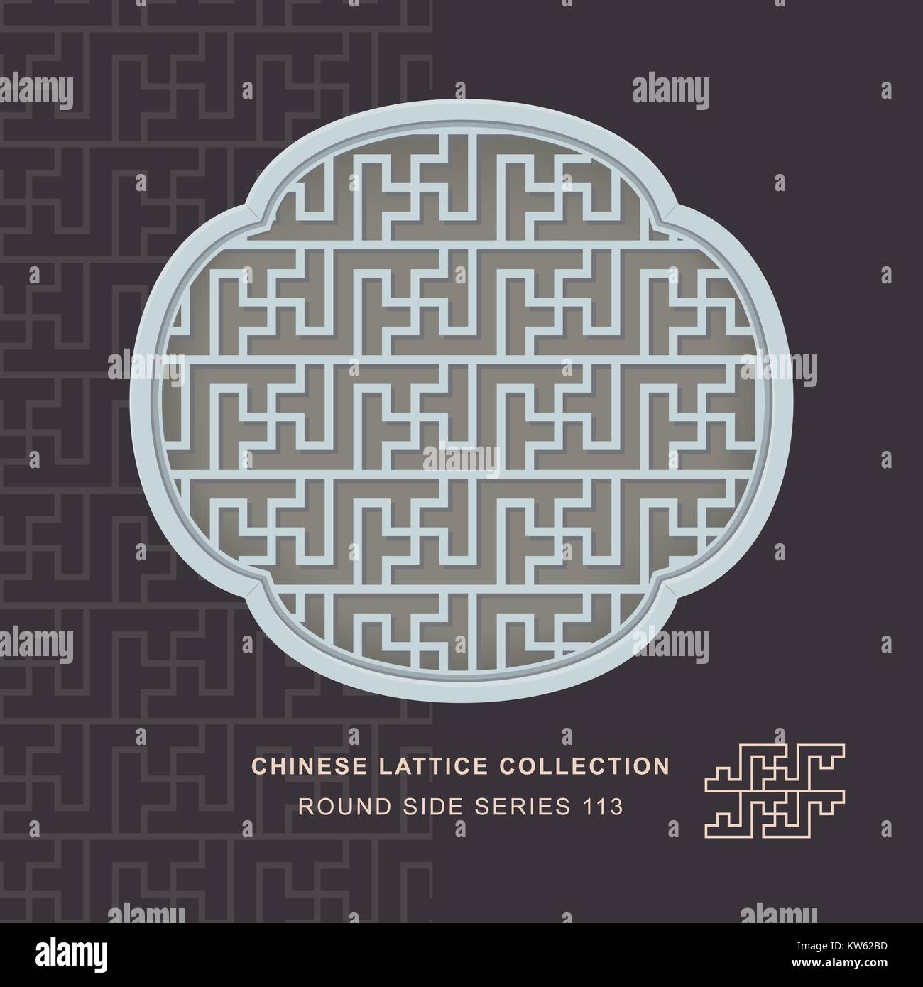 Round Side Chinese Lattice of Spiral Cross Geometry Stock Vector Image ...
