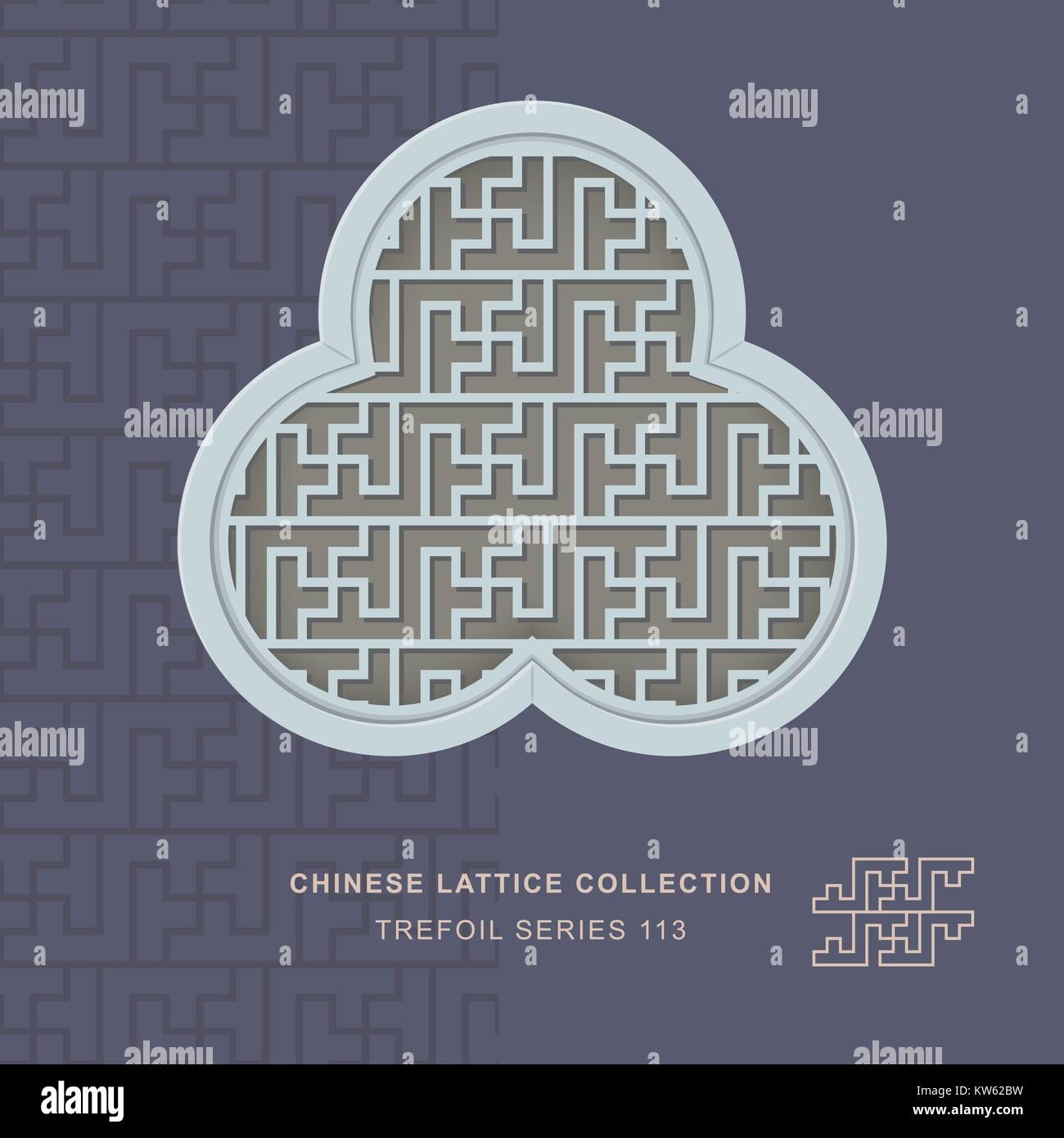 Trefoil Chinese Lattice of Spiral Cross Geometry Stock Vector Image ...