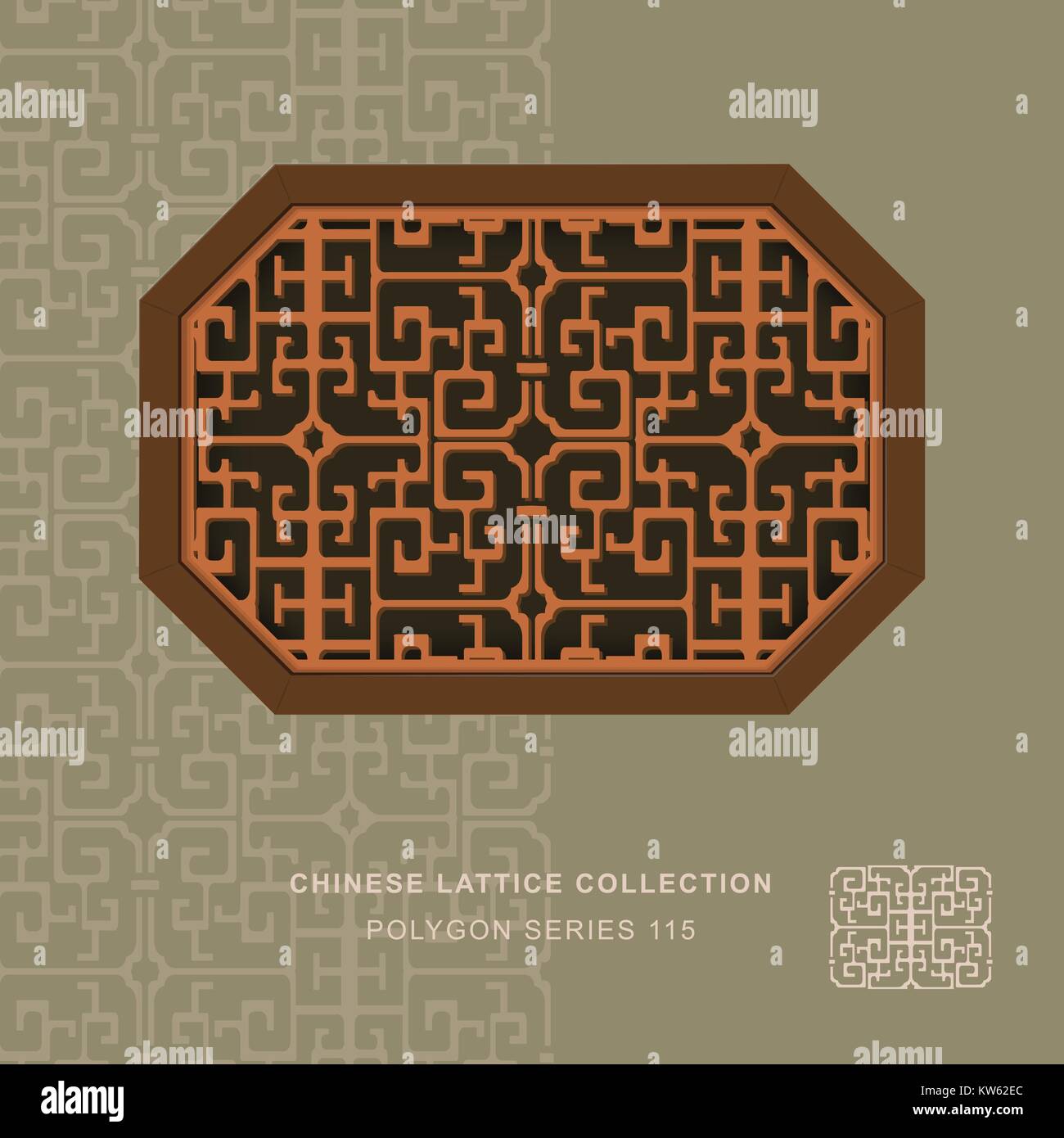 Chinese window tracery lattice polygon frame geometry spiral cross ...