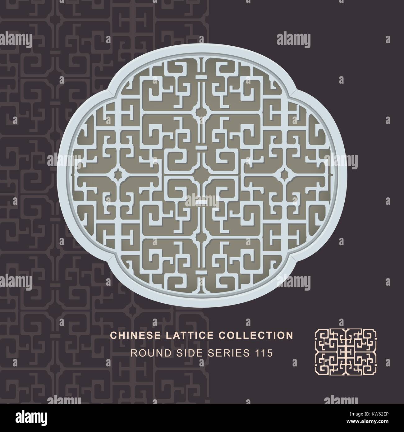 Chinese window tracery lattice round side frame geometry spiral cross ...