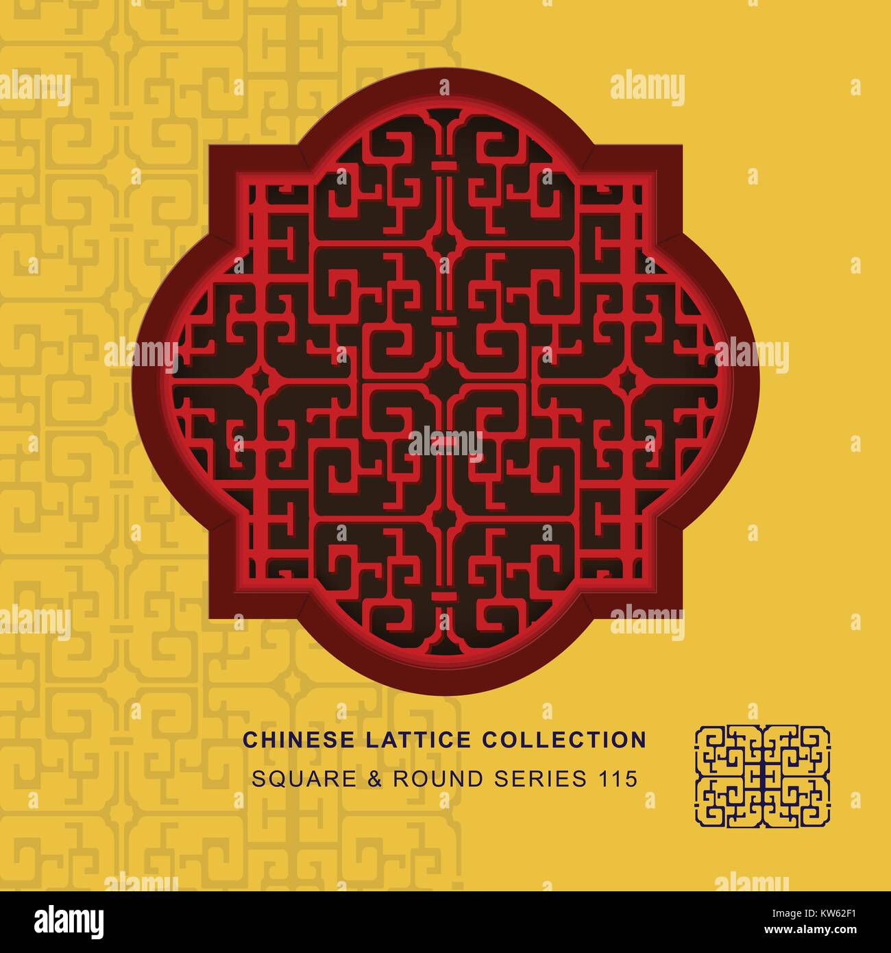 Wood lattice frame Stock Vector Images - Alamy