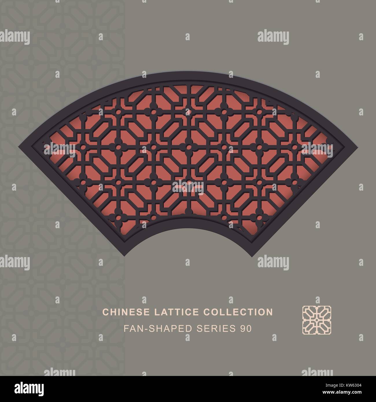 Chinese window tracery fan shaped frame of cross flower Stock Vector ...