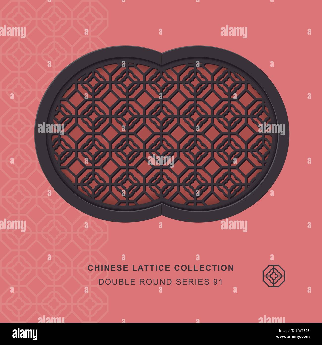 Check double check Stock Vector Images - Alamy