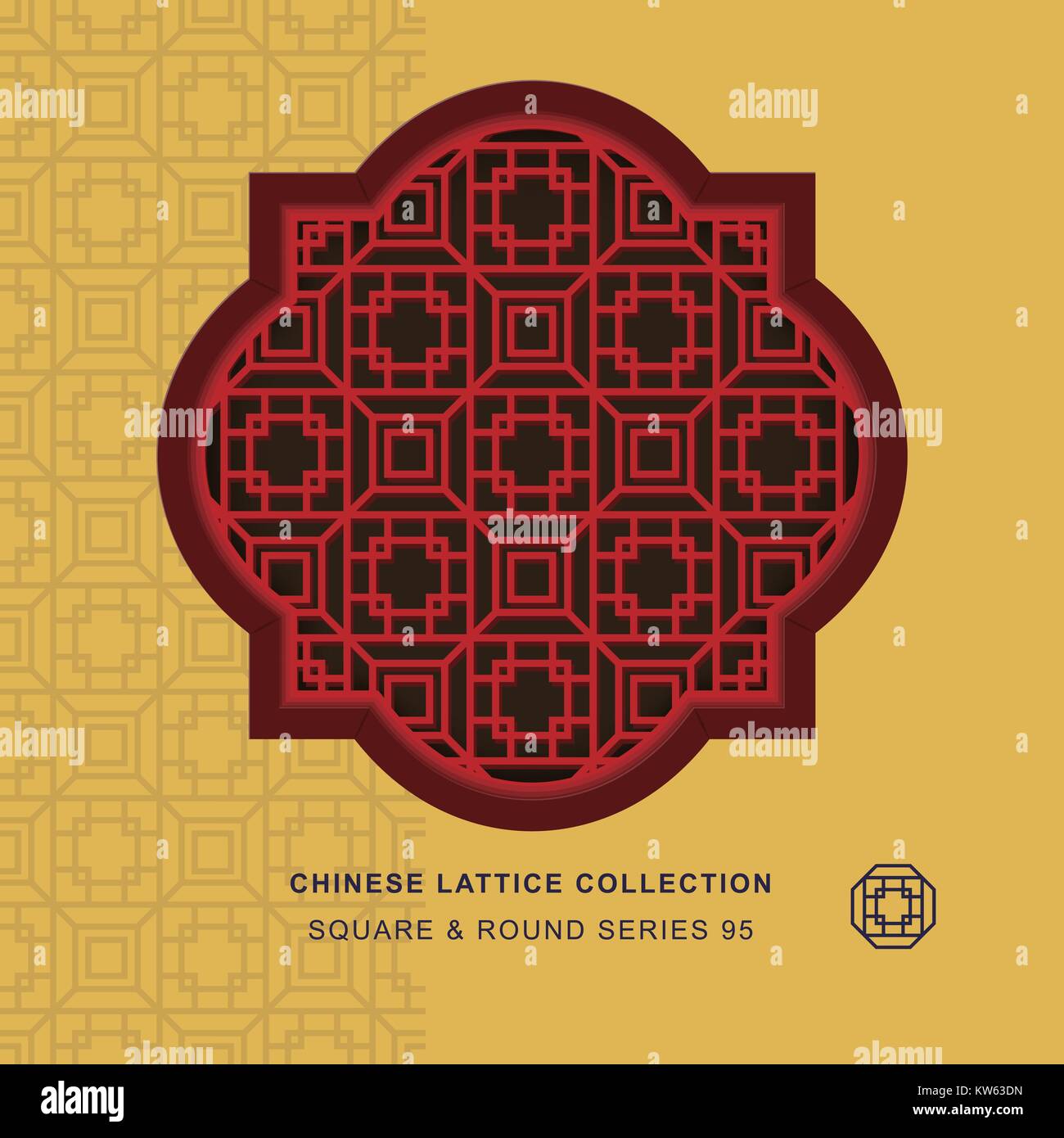 Chinese window tracery square round frame of octagon square Stock ...