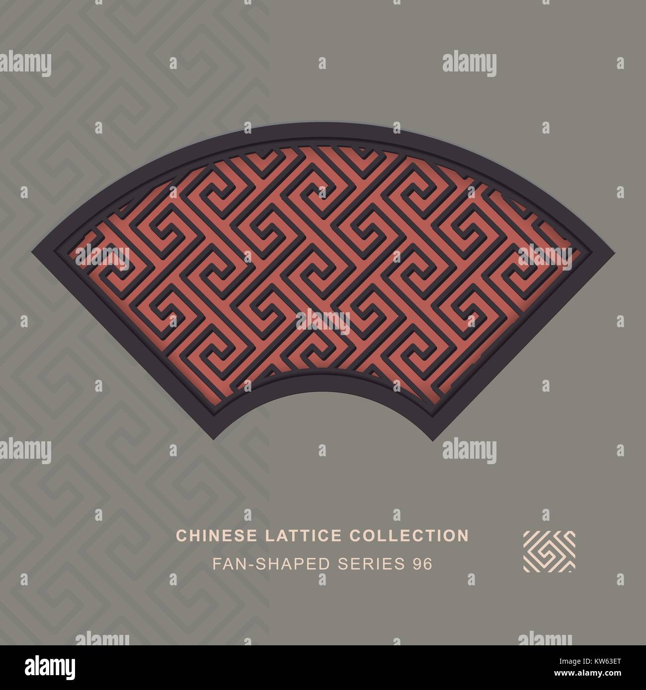 Chinese window tracery fan shaped frame of spiral geometry Stock Vector ...