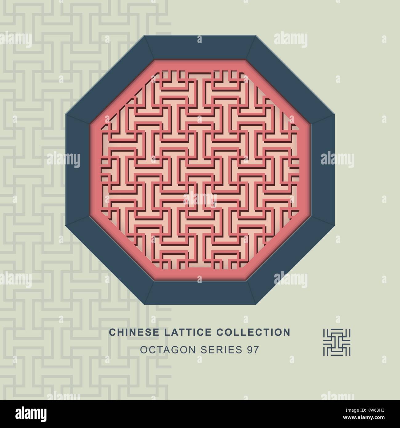 Chinese window tracery octagon frame of rectangle geometry Stock Vector ...