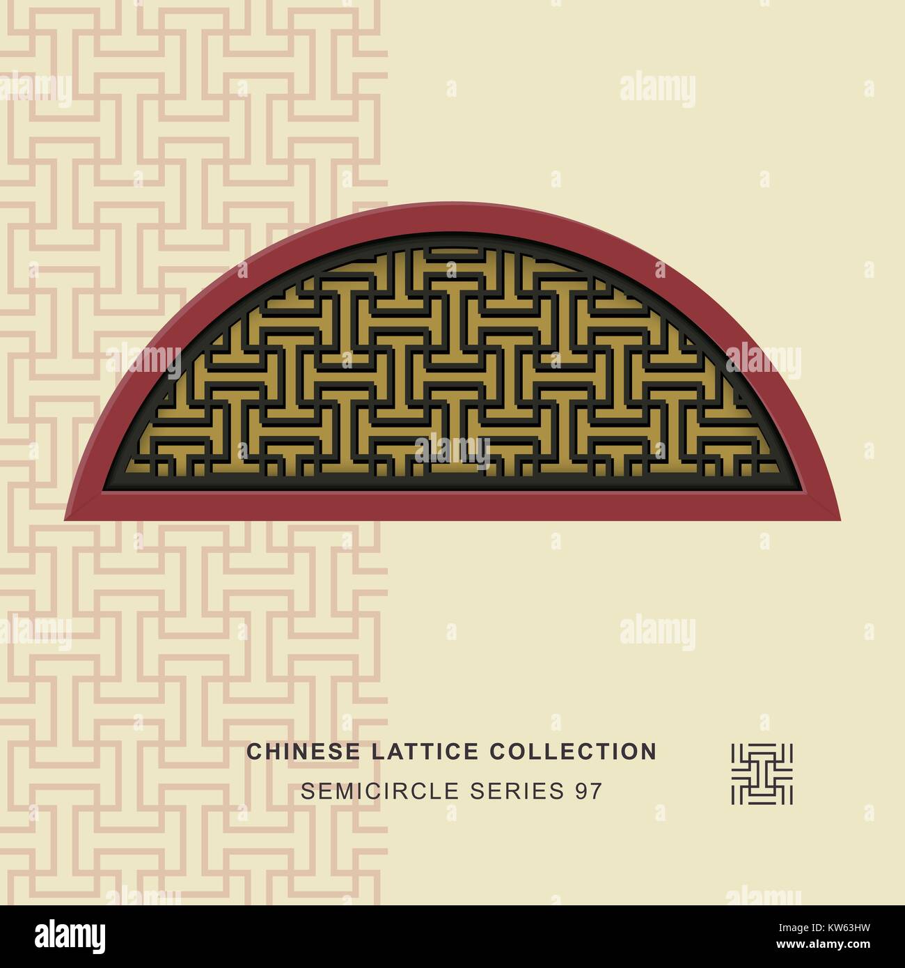 Chinese window tracery semicircle frame of rectangle geometry Stock ...