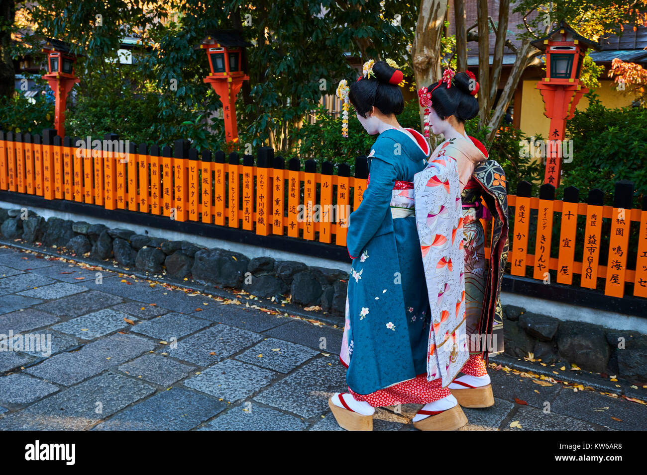 Japan, Honshu island, Kansai region, Kyoto, Gion, Geisha area Stock ...
