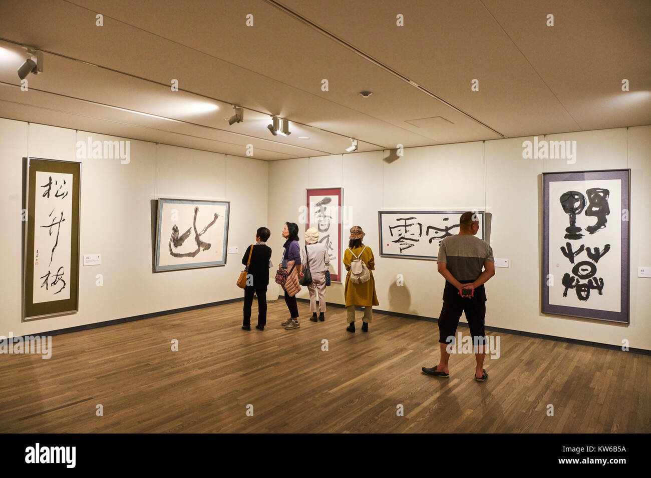 Japan, Honshu, Shizuoka, Atami, MOA, the Museum of Art Stock Photo - Alamy
