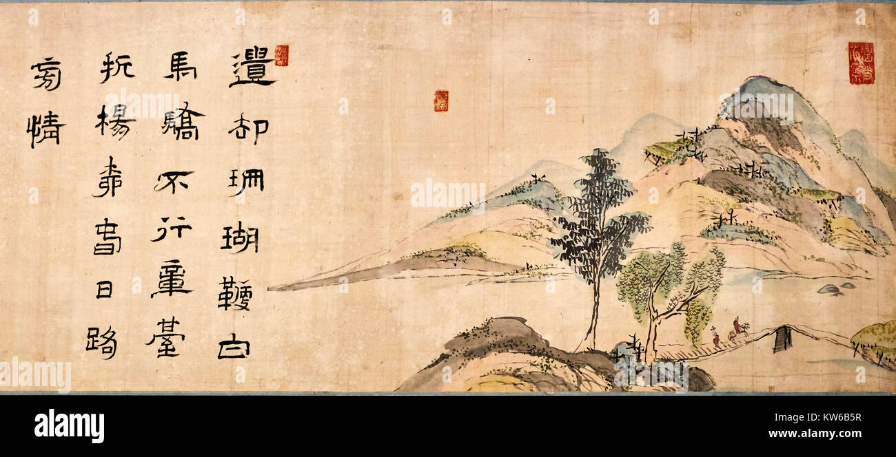 Japan, Honshu, Shizuoka, Atami, MOA, the Museum of Art Stock Photo - Alamy