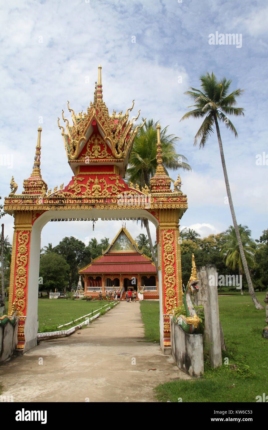 Gate of old buddhist monastery, Don Khone island, Laos Stock Photo - Alamy