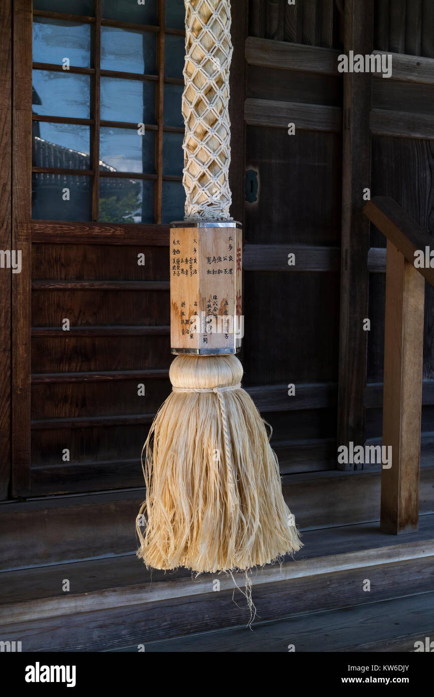 Japanese temple bell hi-res stock photography and images - Alamy