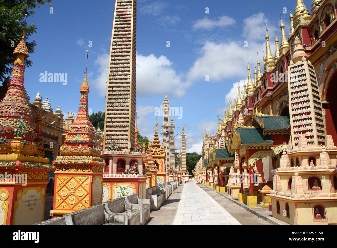 Mohnyin hi-res stock photography and images - Alamy