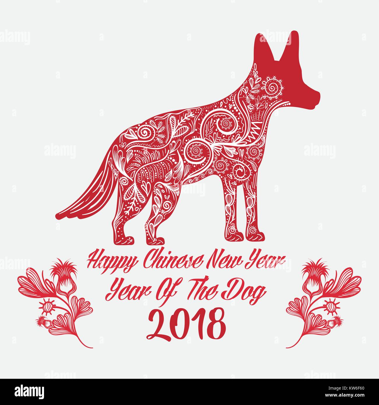happy year of dog to chinese horoscope vector illustration Stock Vector ...
