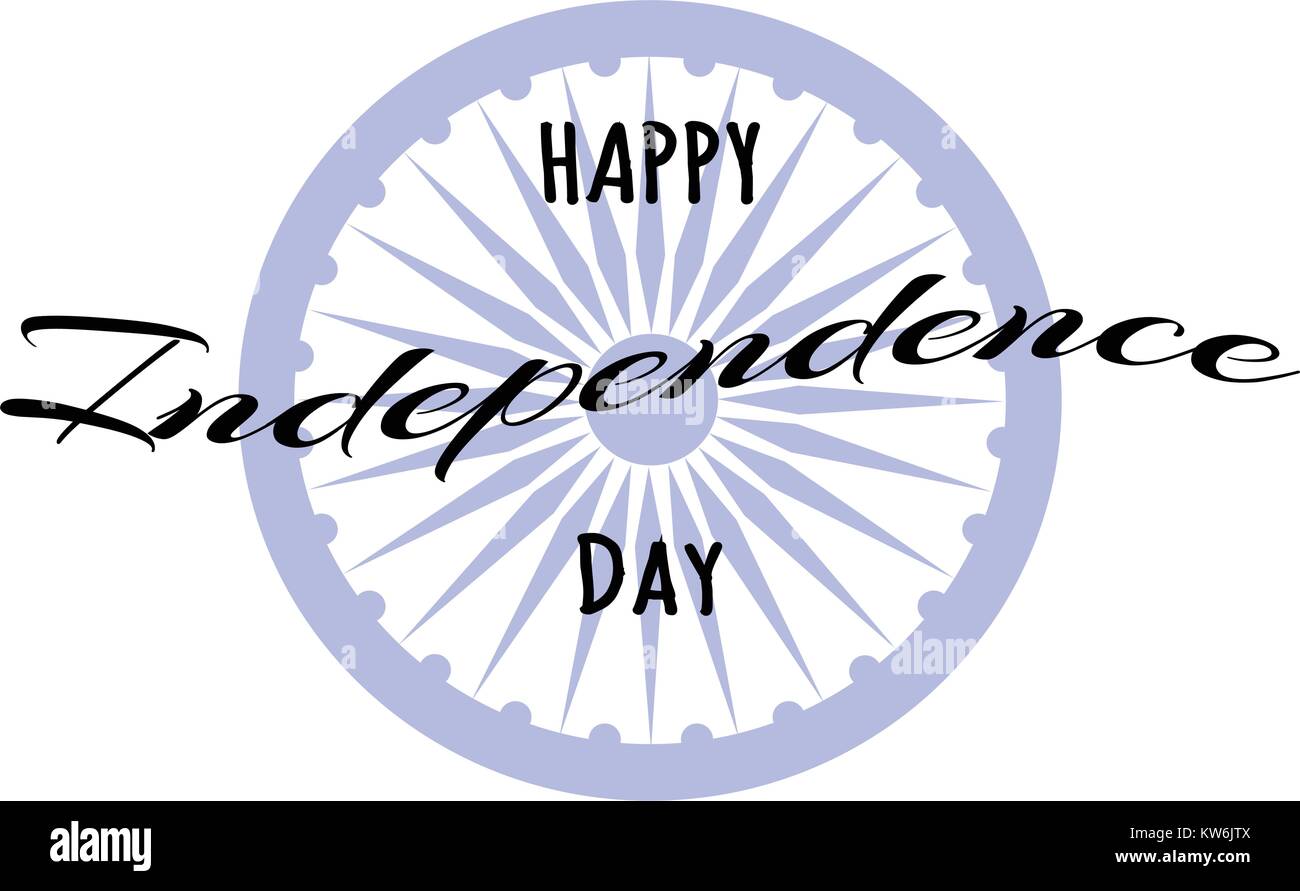 India Independence day Stock Vector Image & Art - Alamy