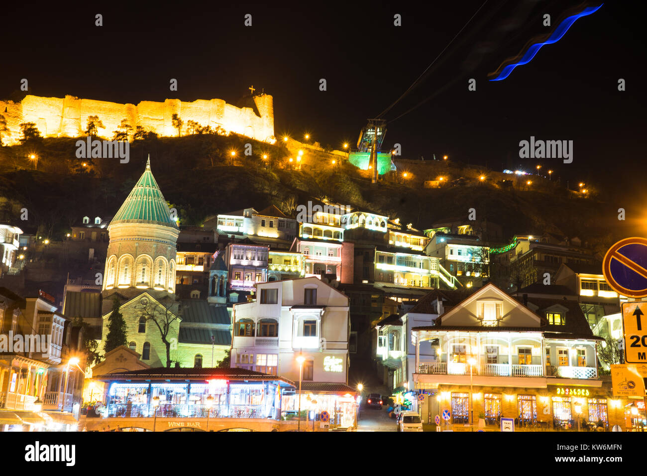 Georgia - Tbilisi. Christmas and New 2018 year illumination on the ...
