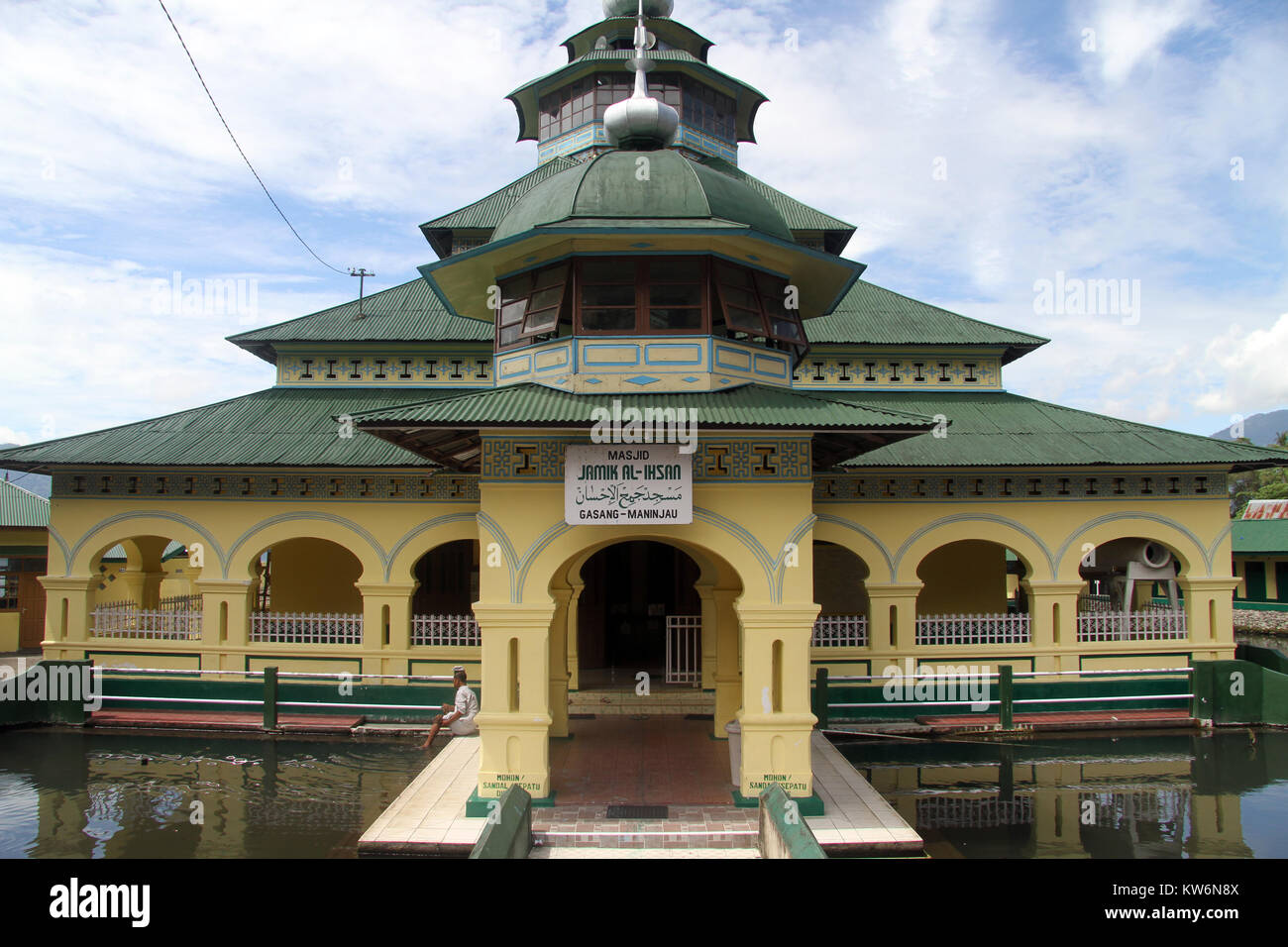 Facade of Jamik Al-Ihsan mosque near Maninjau lake, Indonesia Stock ...