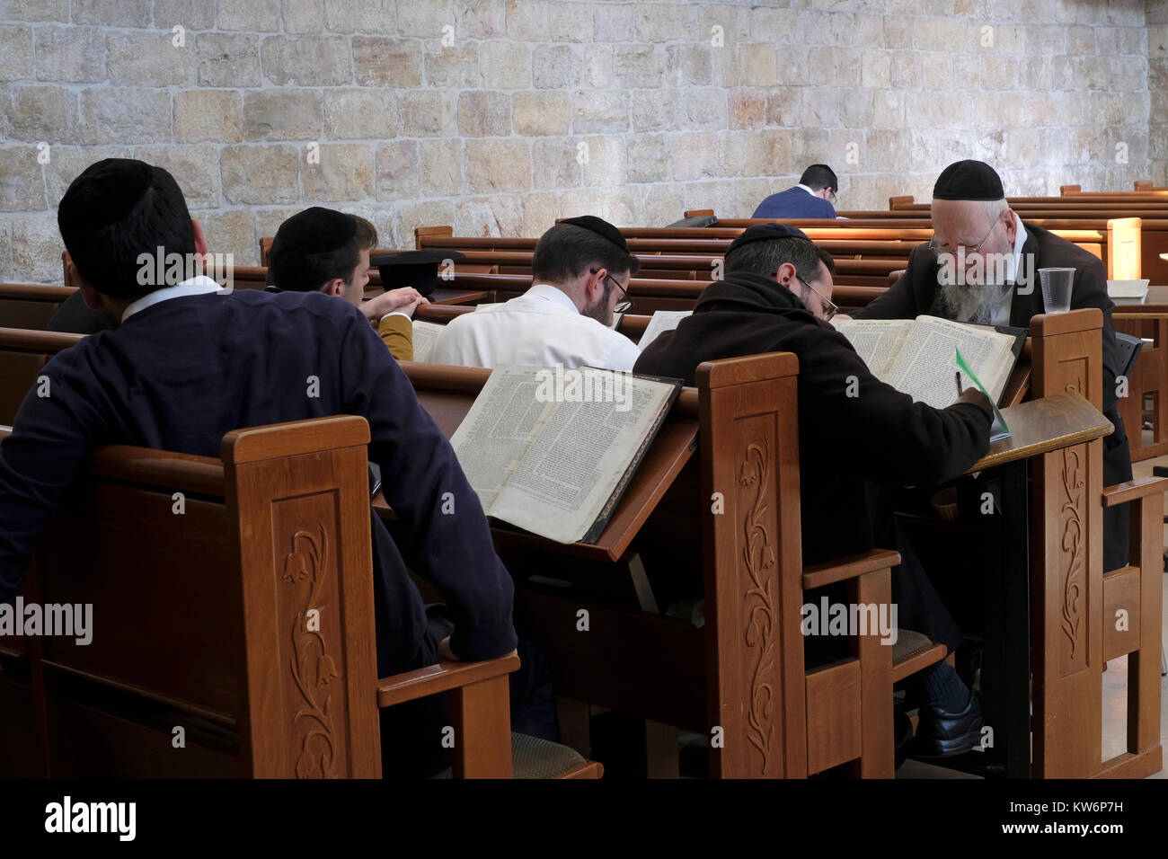 Gemara hi-res stock photography and images - Alamy