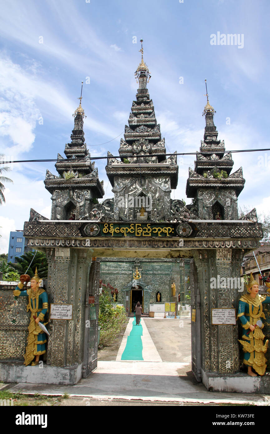 Gate of mirror buddhist temple in Yangon, Myanmar Stock Photo - Alamy