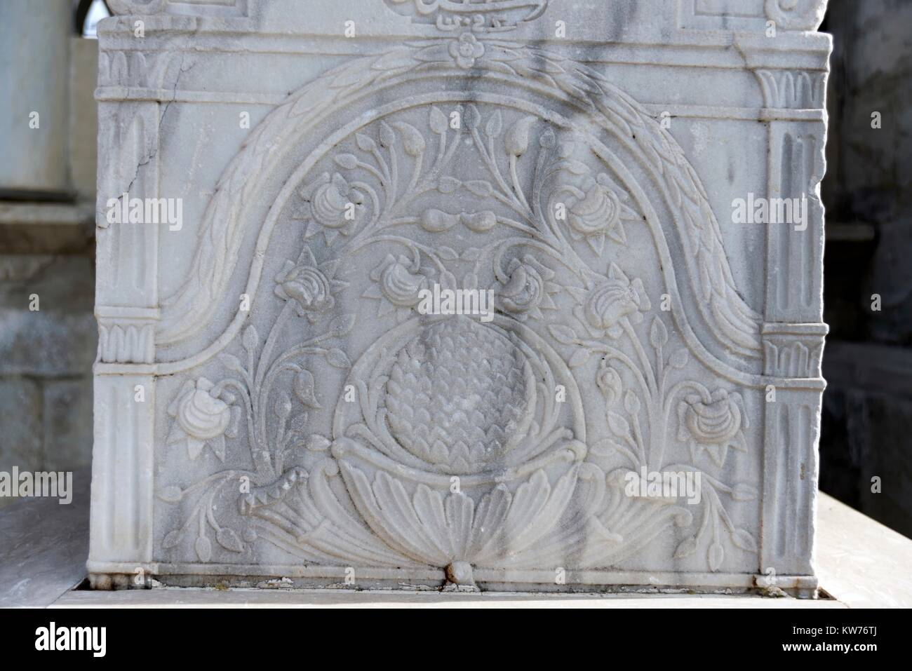 Izzet pasa camii hi-res stock photography and images - Alamy