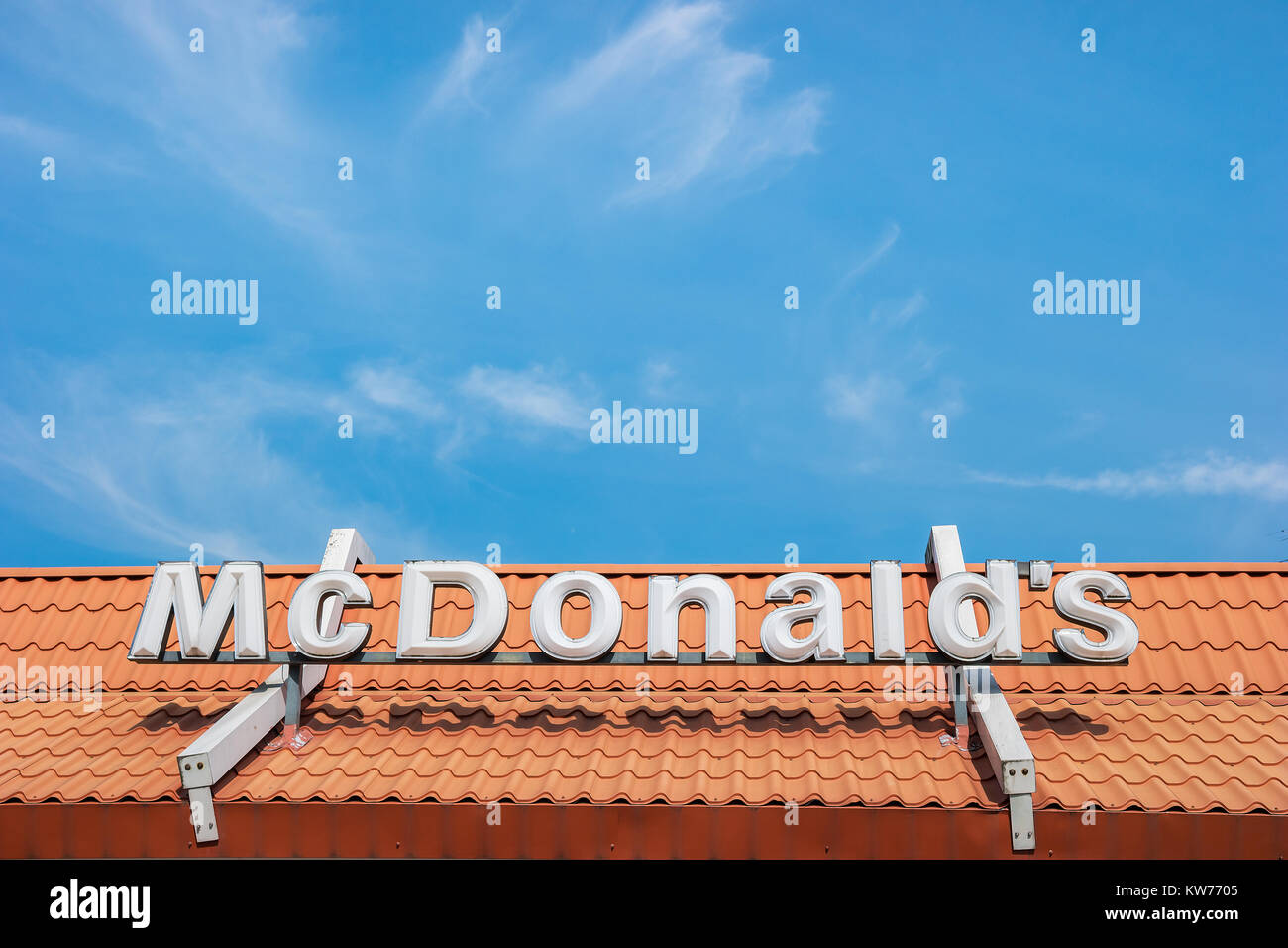 McDonald's restauraunt sign. The McDonald's Corporation is the world's ...