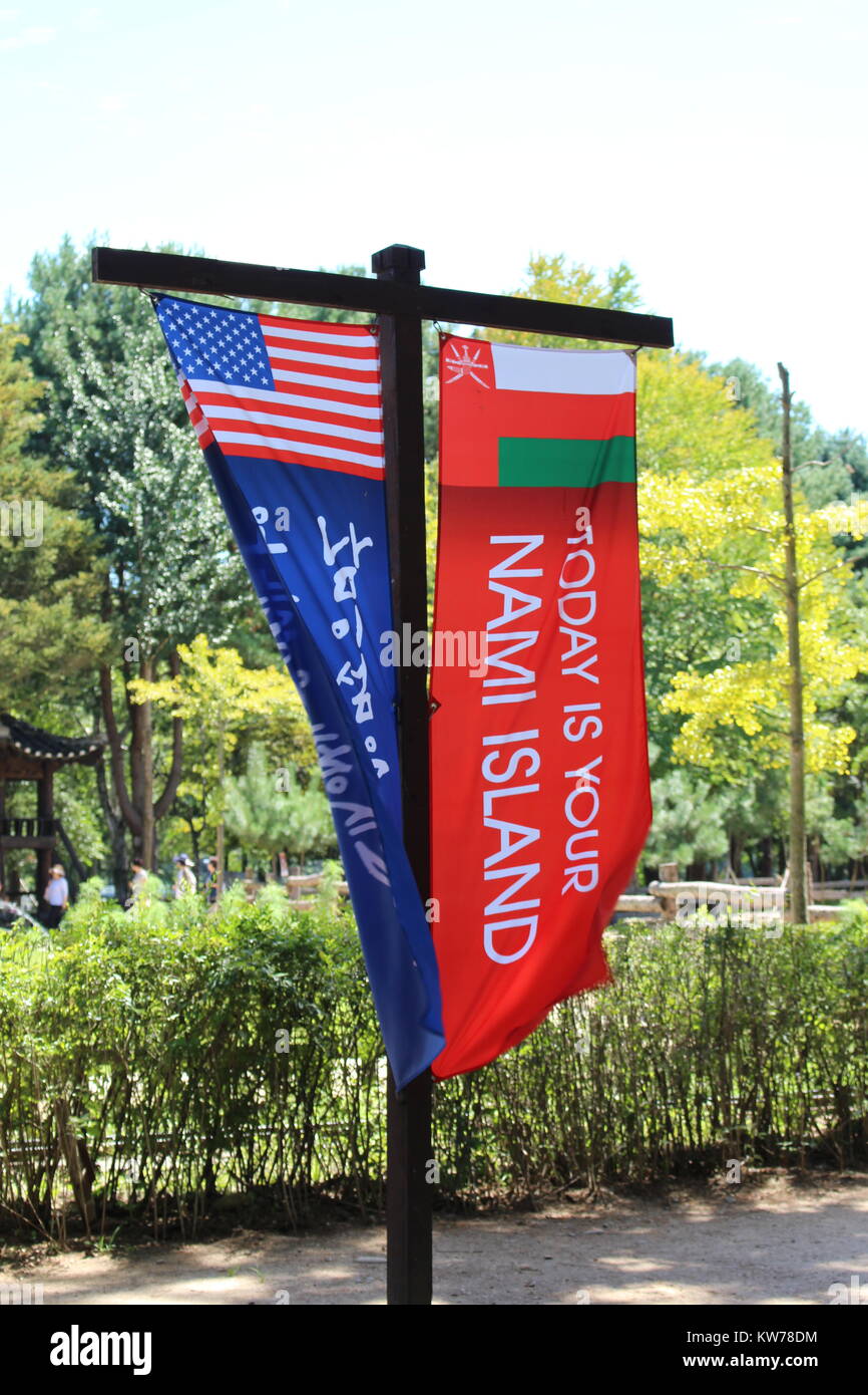 Countries ísland hi-res stock photography and images - Alamy