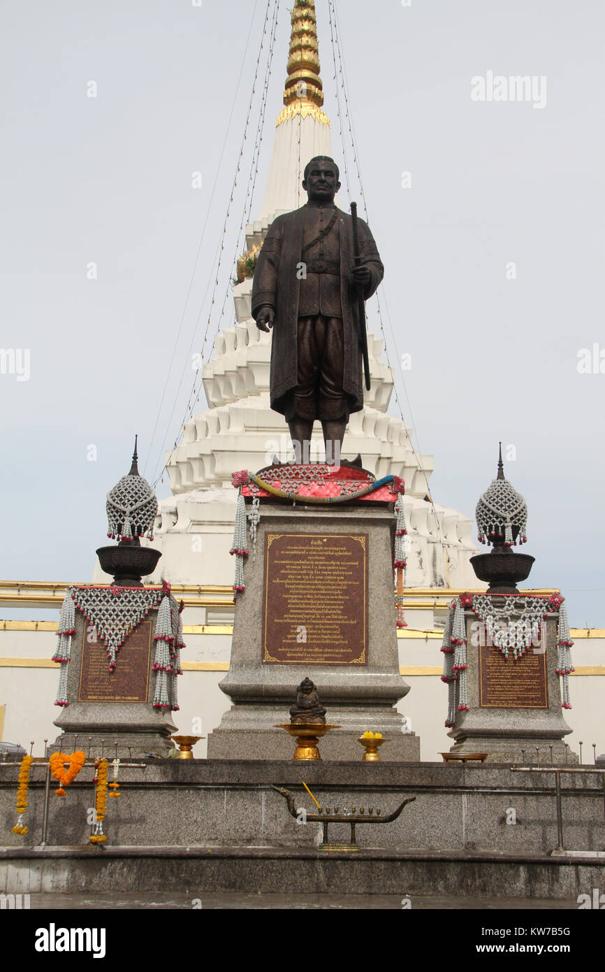 Rama i hi-res stock photography and images - Alamy