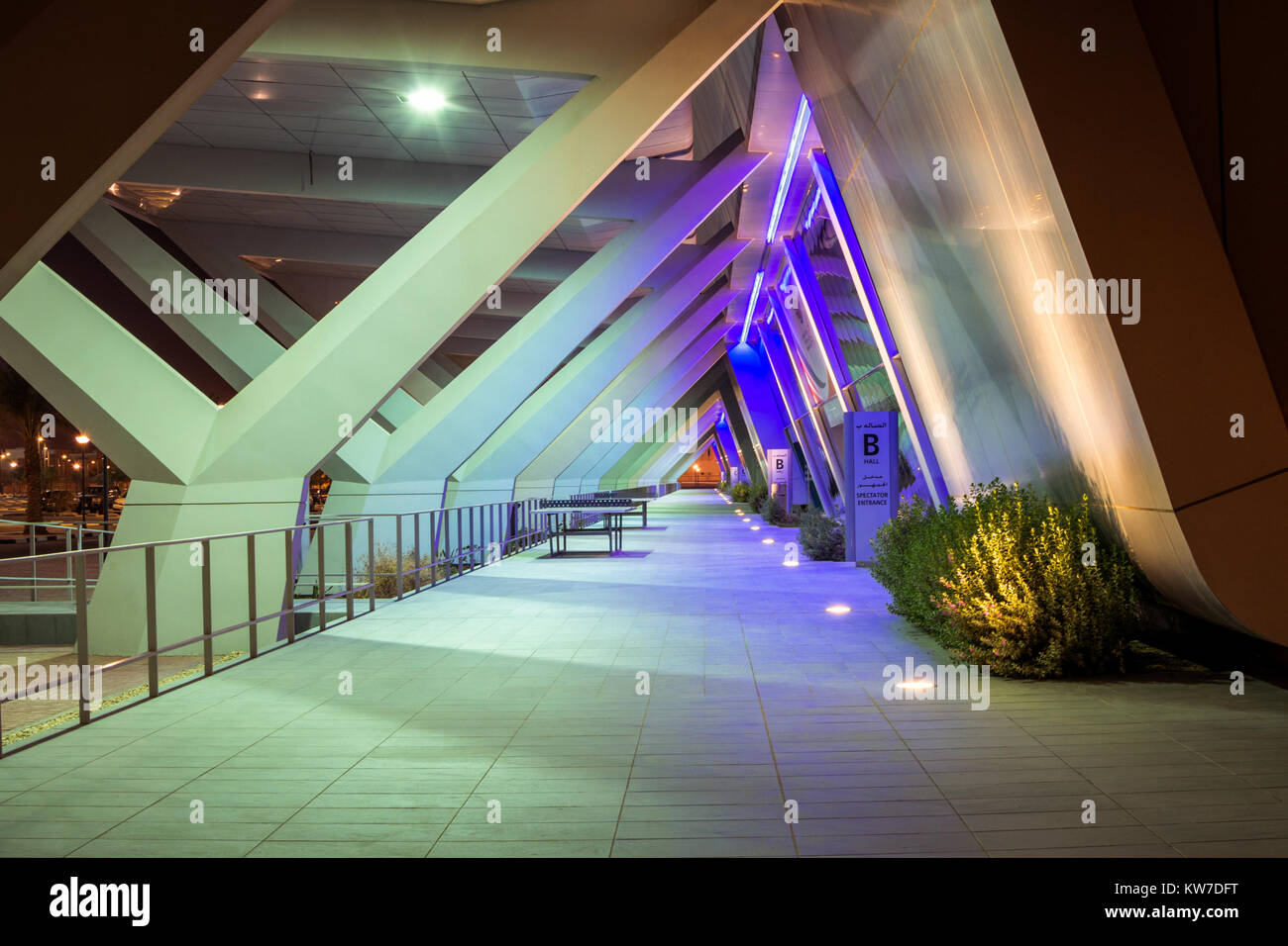 Bahrain national stadium hi-res stock photography and images - Alamy