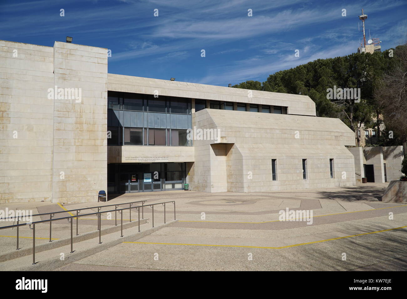 Hebrew University of Jerusalem Stock Photo - Alamy