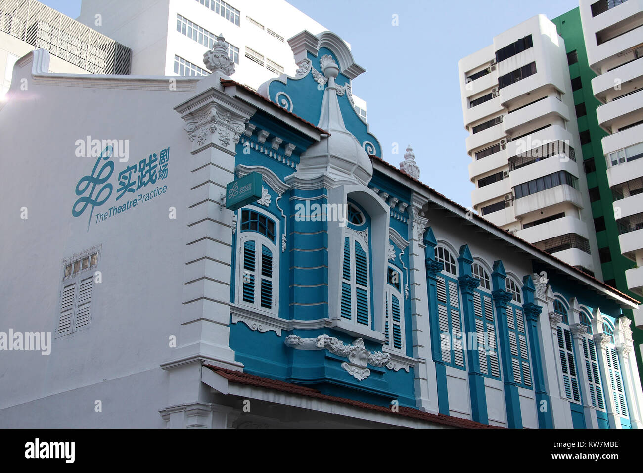 The Theatre Practice in Singapore Stock Photo - Alamy