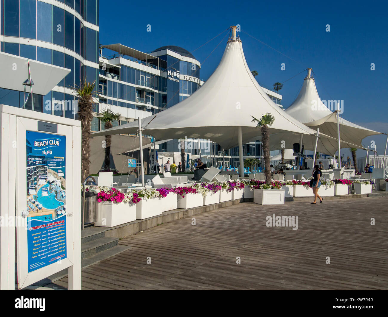 Nemo resort hotel hi-res stock photography and images - Alamy
