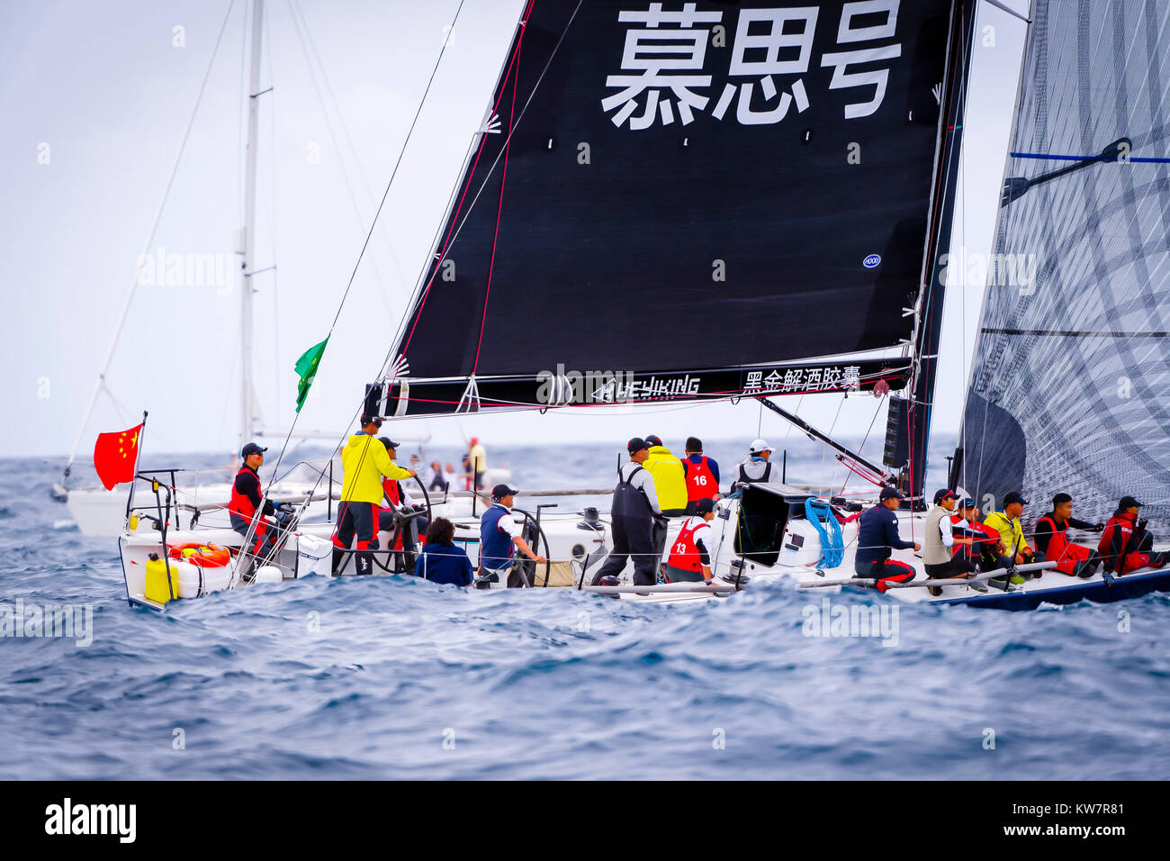 Chinese yacht 'Derucci' skippered by Qing Dong heads out of Sydney ...
