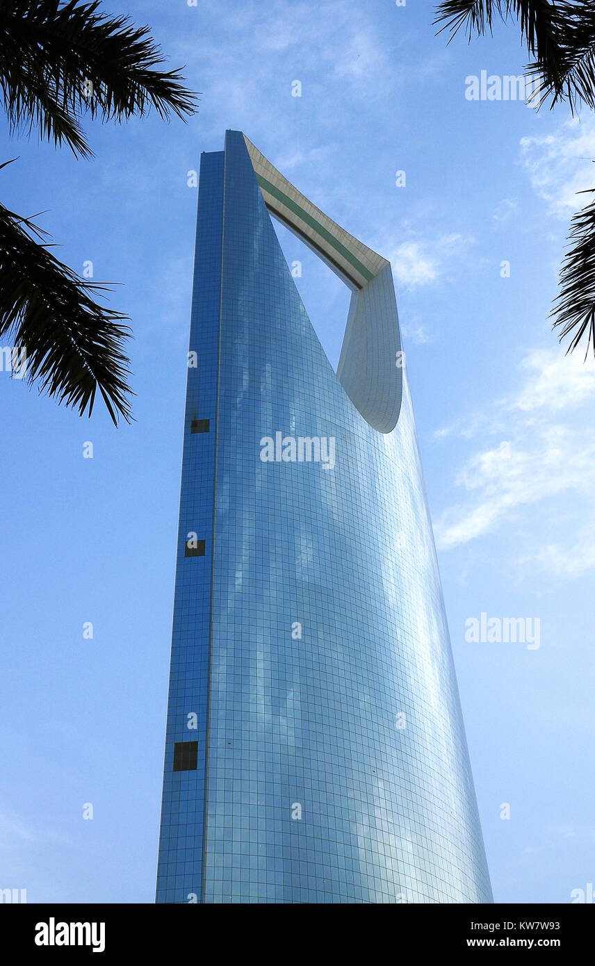 Kingdom Tower, Saudi Arabia Stock Photo - Alamy