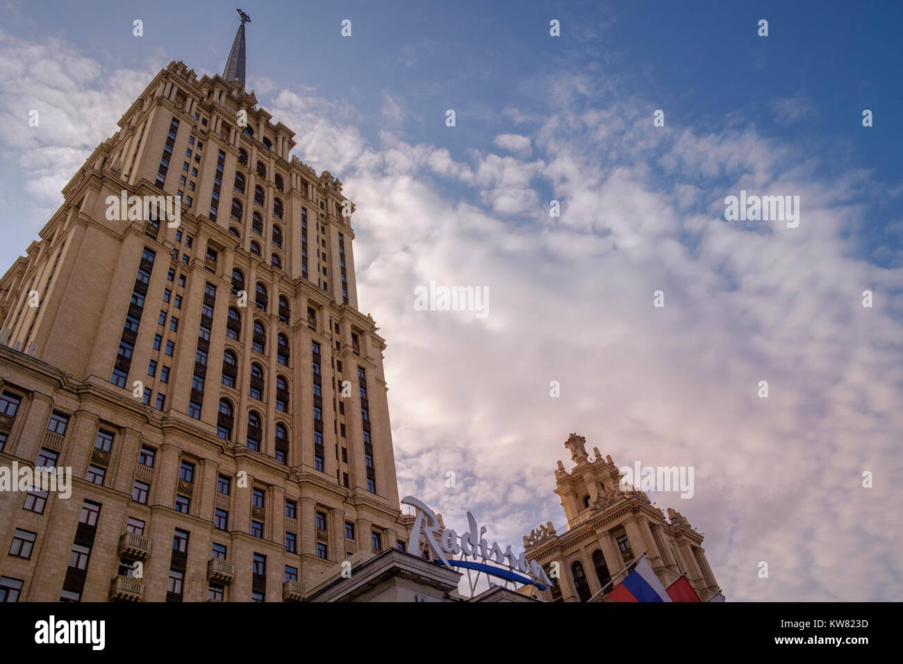 Radisson Royal Hotel (also known as Hotel Ukraina), a five star luxury ...