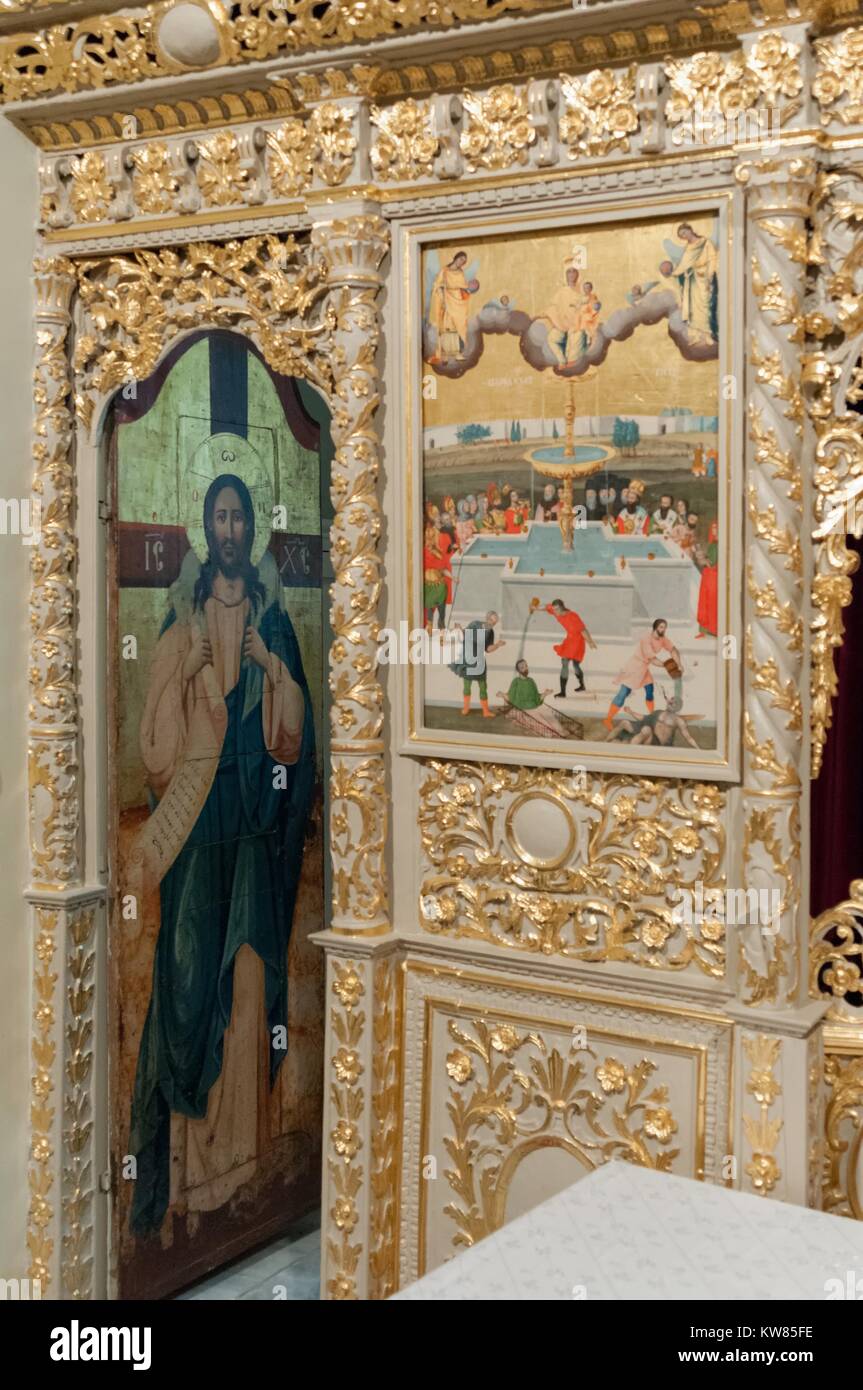 APRIL 24,2011 ISTANBUL.The Paschal Greeting, also known as the Easter ...