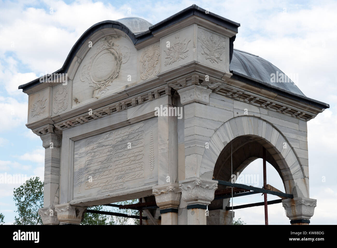 Meric river bridge hi-res stock photography and images - Alamy