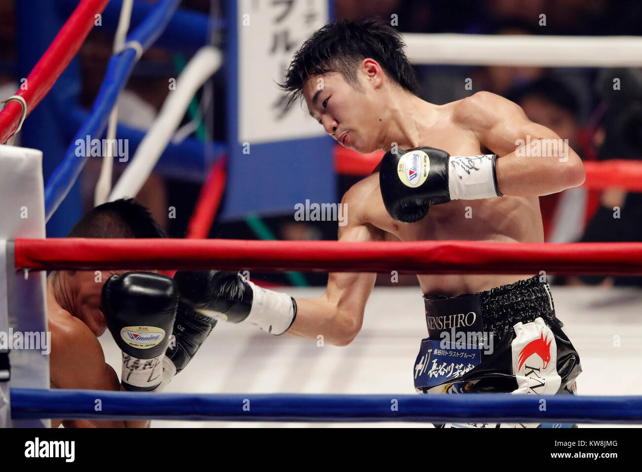 Kenshiro hi-res stock photography and images - Alamy
