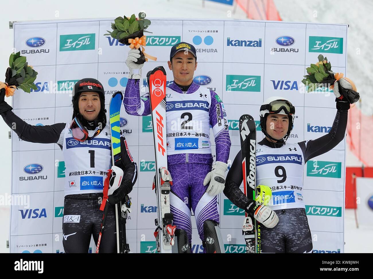 Kushiro, Hokkaido, Japan. 28th Dec, 2017. (L-R) Hideyuki Narita, Naoki Yuasa, Shun Nakamura ...