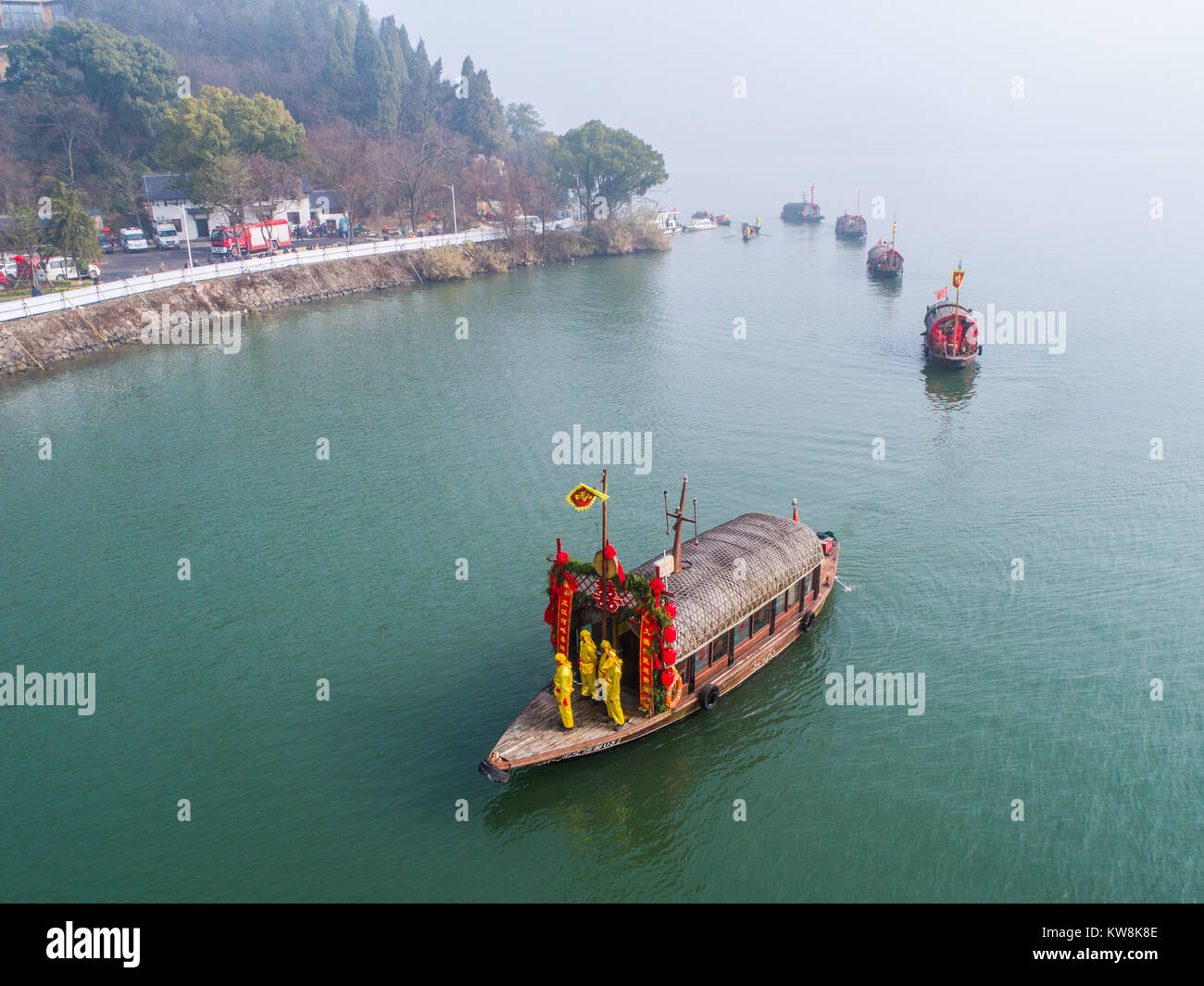 Jiande, China's Zhejiang Province. 31st Dec, 2017. A fishing fleet ...