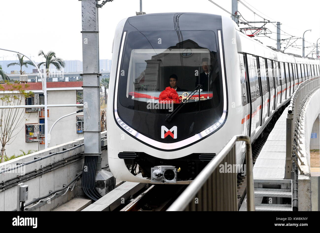 Xiamen metro hi-res stock photography and images - Alamy