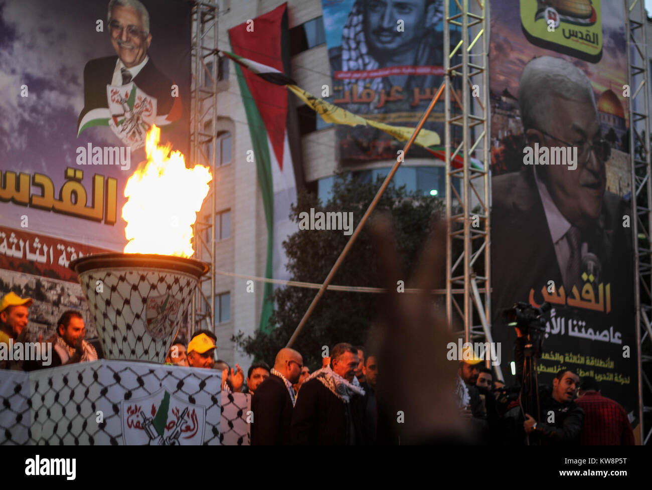 Gaza, Gaza Strip, Occupied Palestinian Territory. 31st Dec, 2017 ...